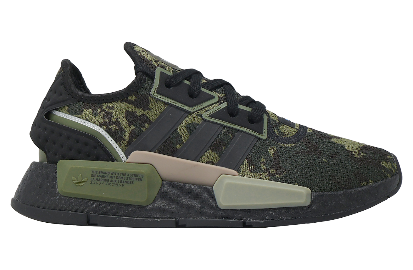 Adidas NMD_G1 Dark Brown / Core Black - Jan 2026 - IG5782 - KicksOnFire.com